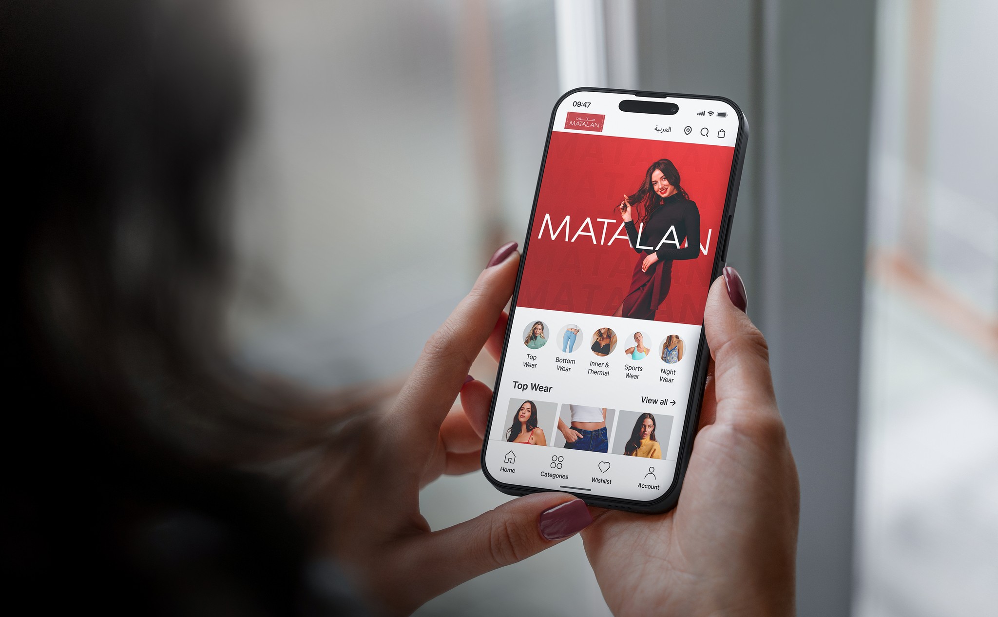 Understanding Mobile Commerce: Types, Benefits, and Drawbacks