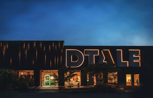 Dtale Modern Case Study | WAC